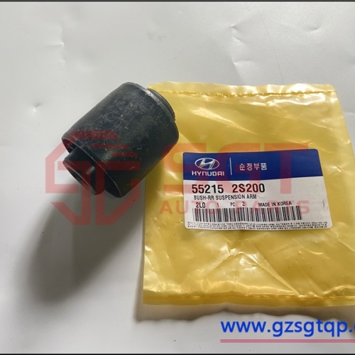 552152S200/HYUNDAI/KIA/悬挂胶套/55215-2S200/BUSH-RR SUSPENSION ARM - Global ...